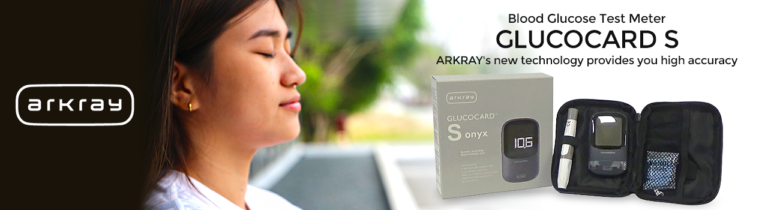 Home - Arkray PH
